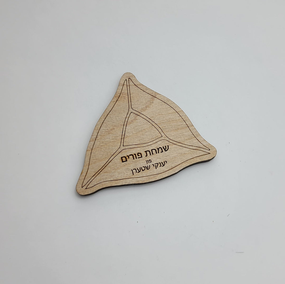 School Bus Money Gifting Holder – Arilic